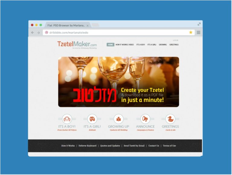8 Jewish Websites You’ll Be Glad You Found - Between Carpools