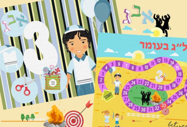 coloring pages - Between Carpools