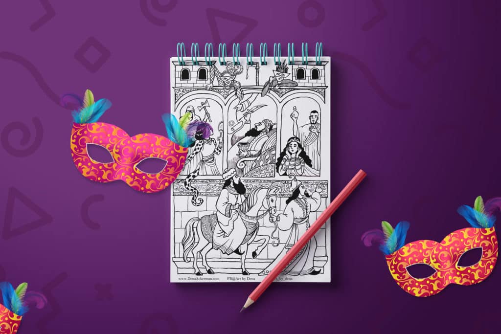Free Download! Along with Adar Comes Our Purim Coloring Page - Between ...