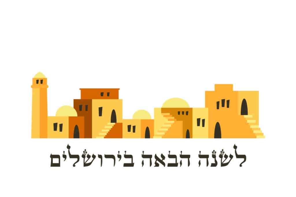 21 Reasons Why We Need Mashiach - Between Carpools