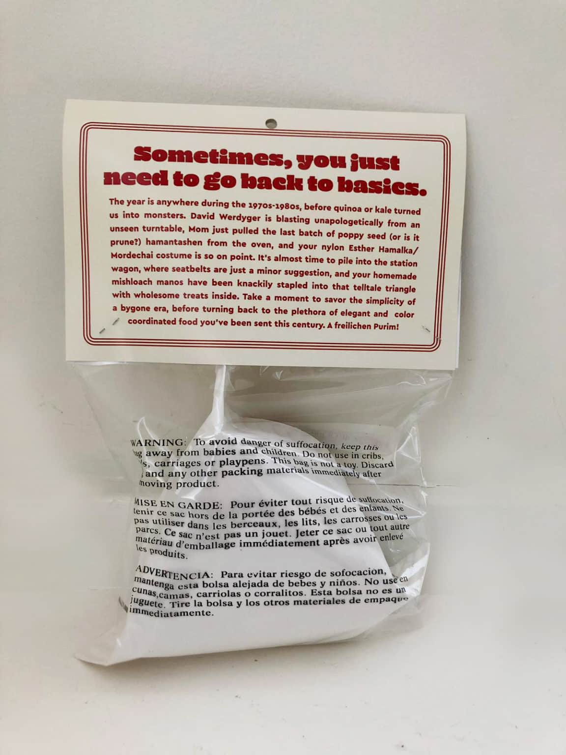 8 Cool Themed Mishloach Manos We Loved - Between Carpools