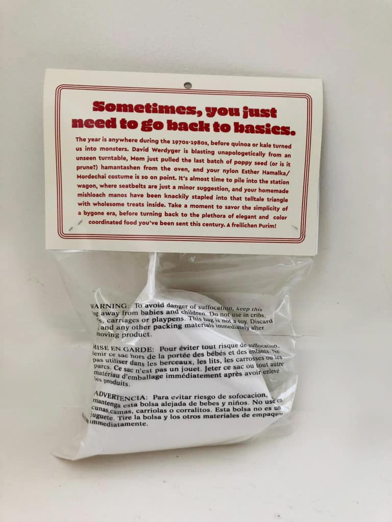 8 Cool Themed Mishloach Manos We Loved - Between Carpools