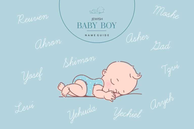 The Hebrew/Jewish List Of Baby Boy Names - Between Carpools