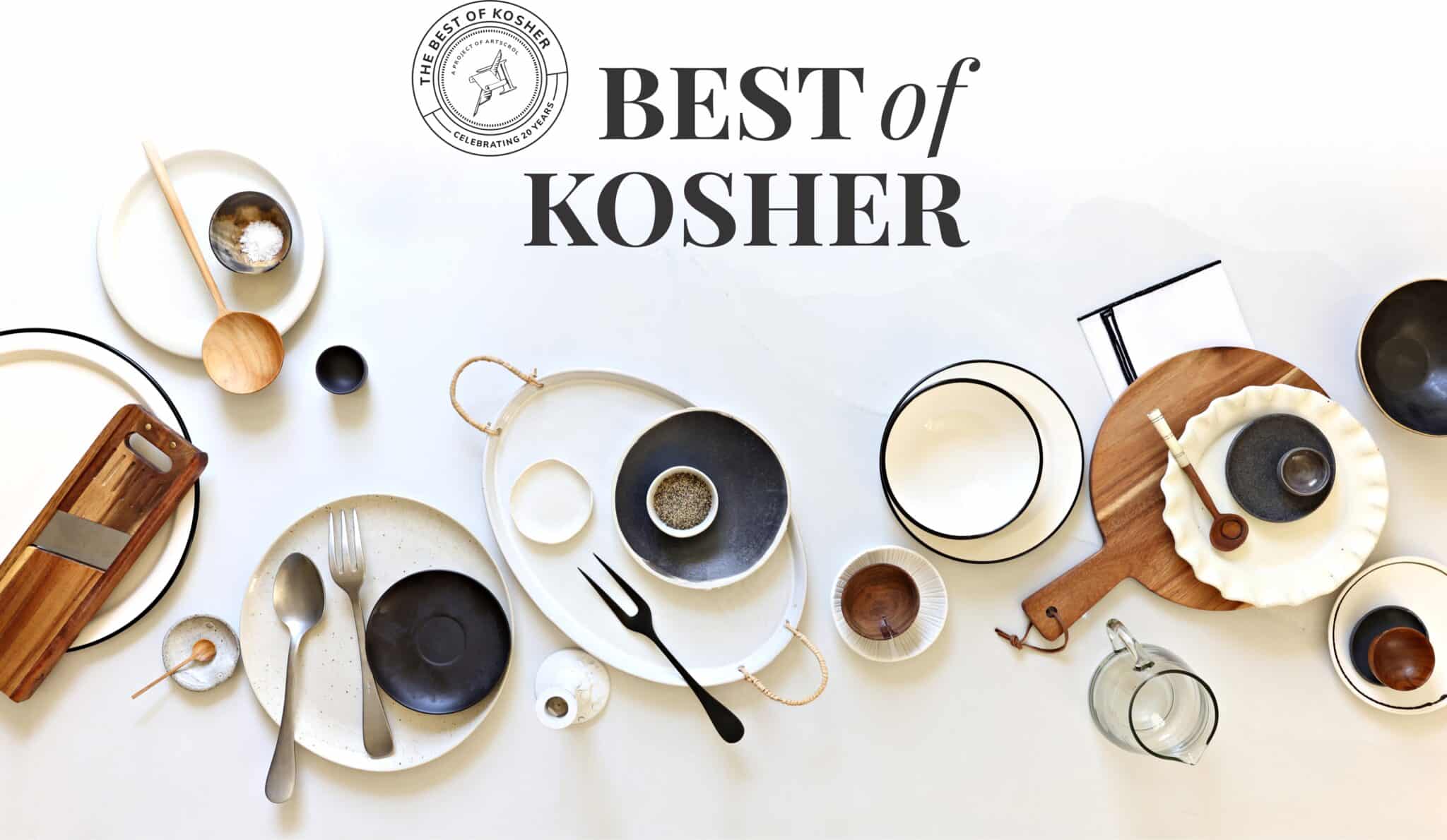 The Best of Kosher Is Now Available! - Between Carpools