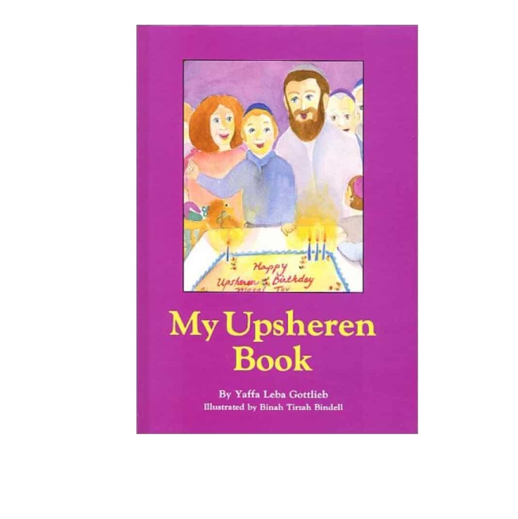 Gift Guide-Upsherin - Between Carpools