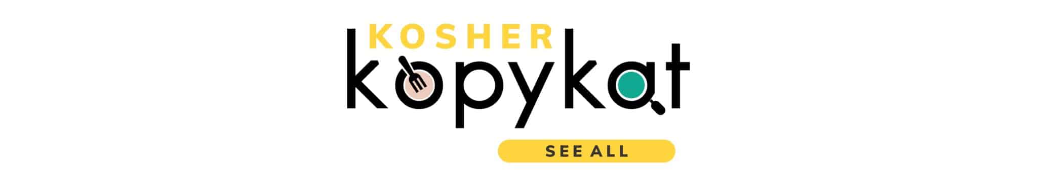 Kosher Kopykat: Mike’s Chicken - Between Carpools