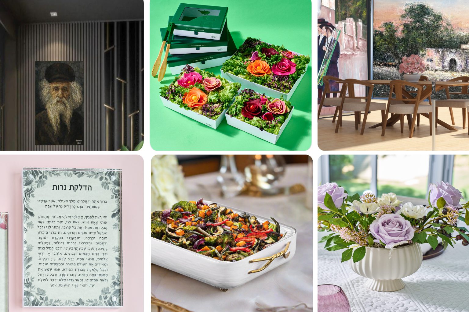 Between Carpools - A lifestyle site for the busy Jewish woman - Between ...