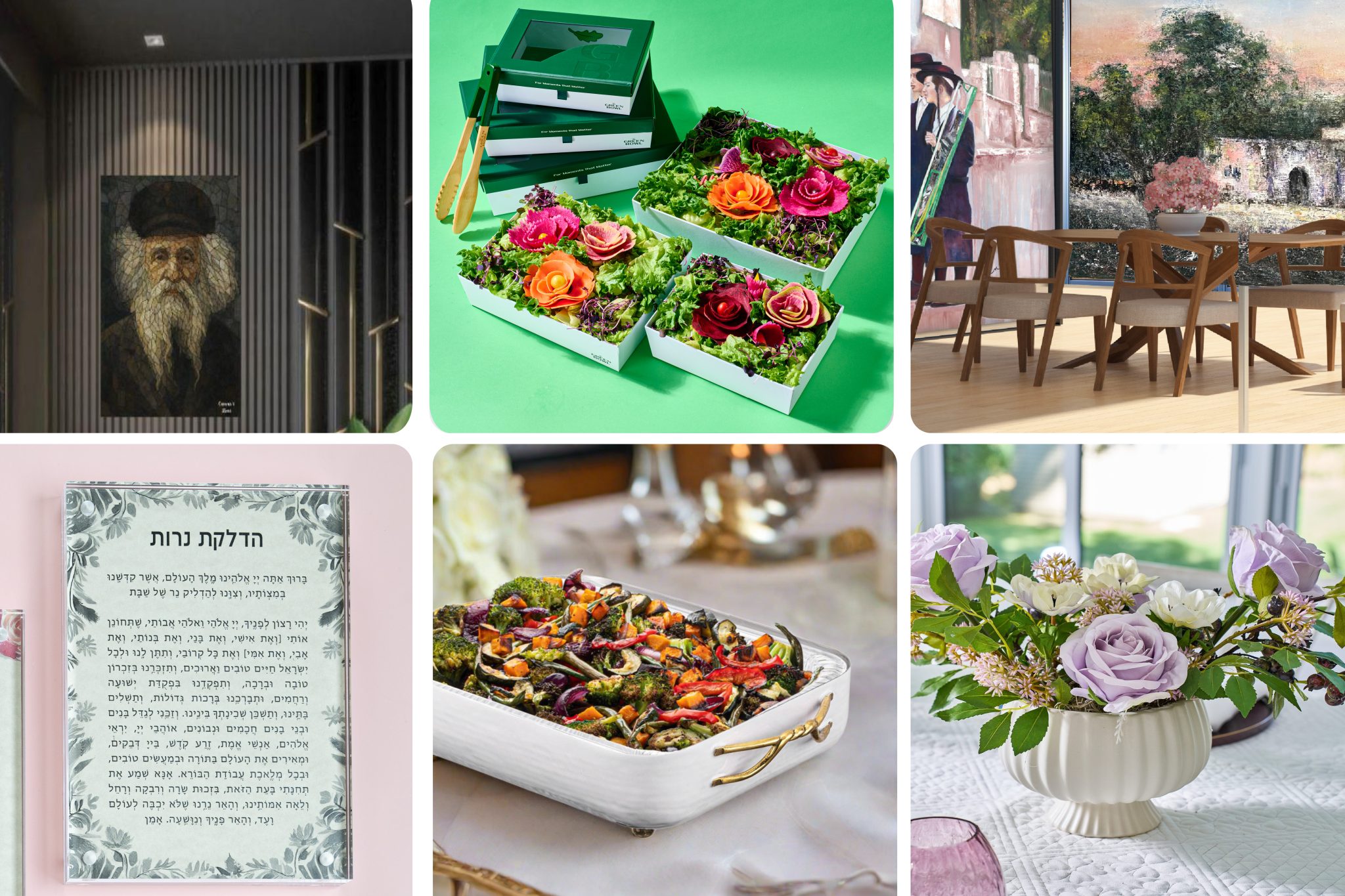 Spotlight on: The Most Beautiful Items for Your Sukkah - Between Carpools