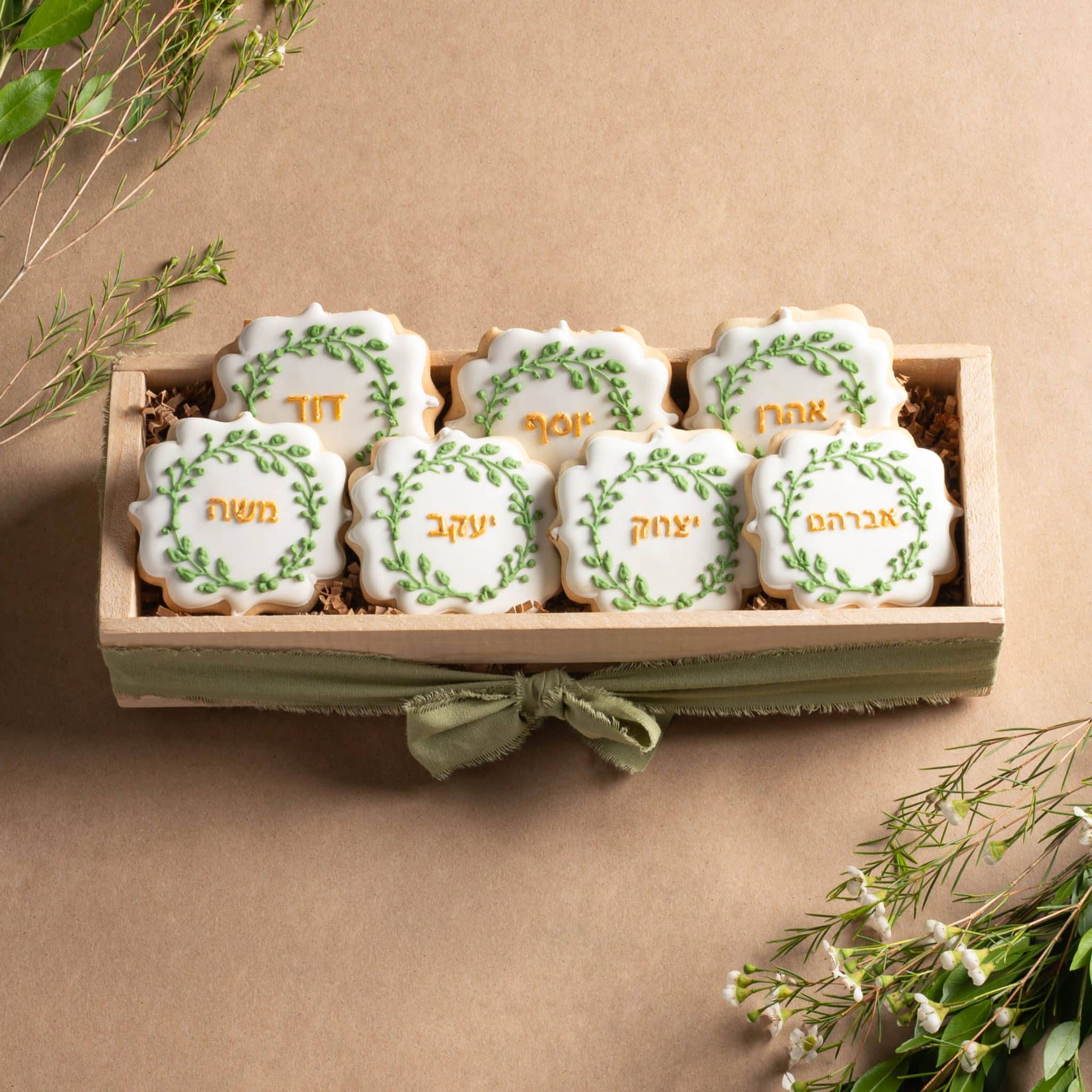 Spotlight on: The Most Beautiful Items for Your Sukkah - Between Carpools