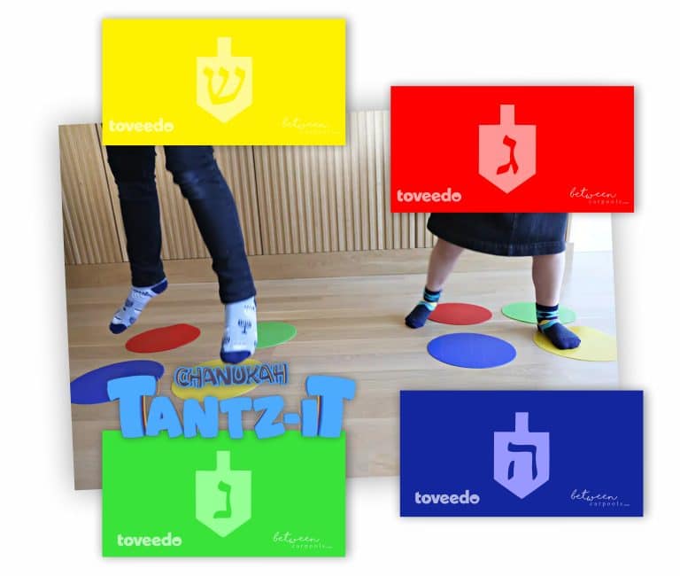 Your Kids Will Love Our Dance Game! - Between Carpools