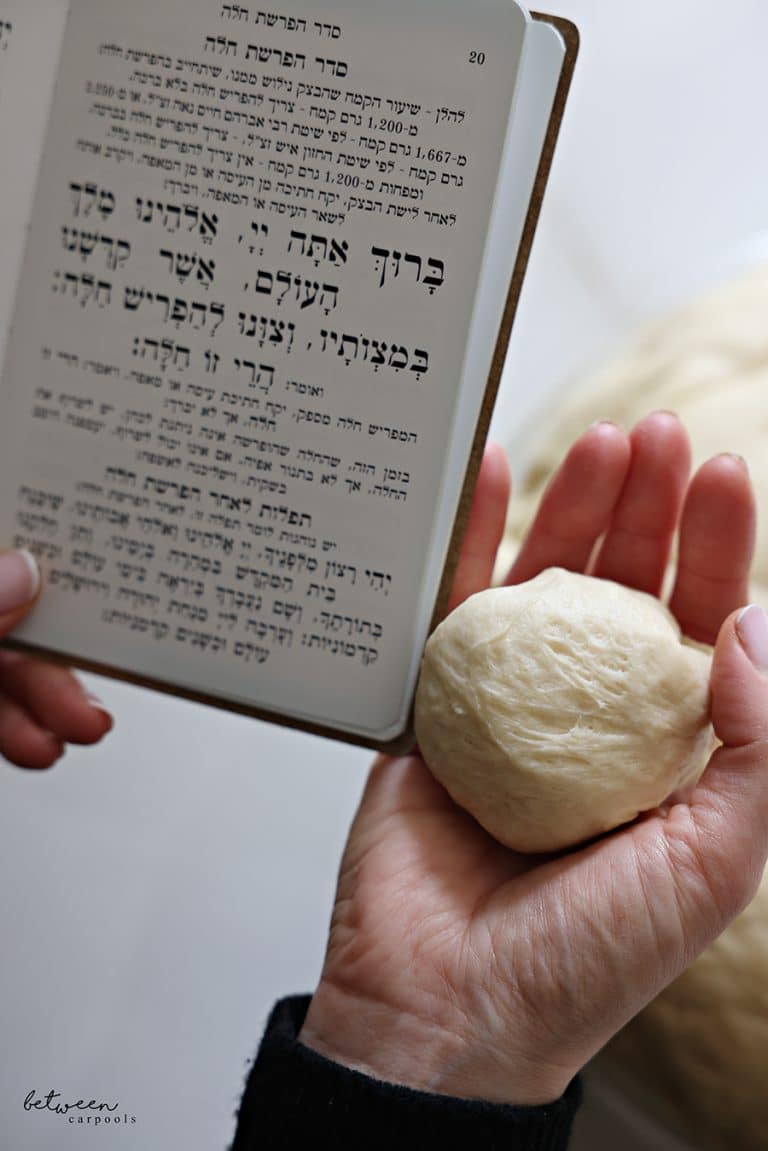 A Guide to Hafrashas Challah - Between Carpools